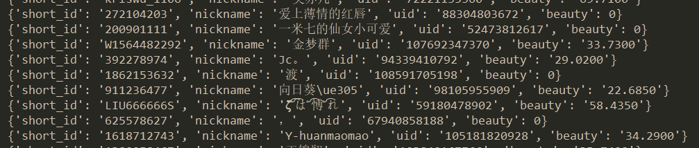 GitHub - litufu/douyinbot